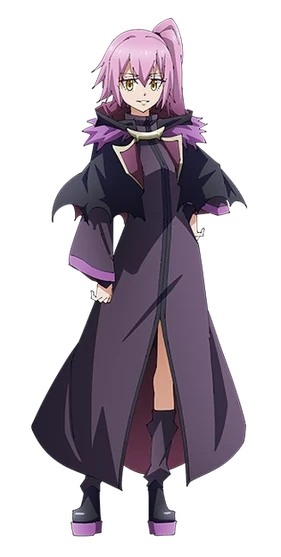 Ultima | Wiki Hierarchical Cardial | Fandom