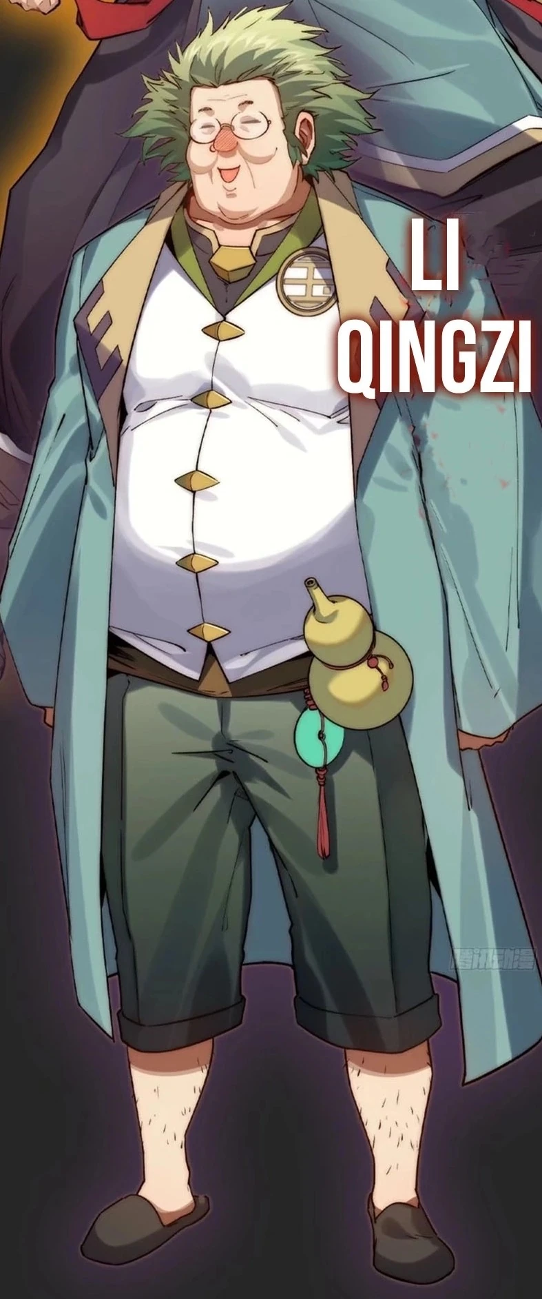 Li Qingzi(Manhua) | Wiki Hierarchical Cardial | Fandom
