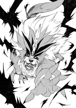 Gobuta | Wiki Hierarchical Cardial | Fandom