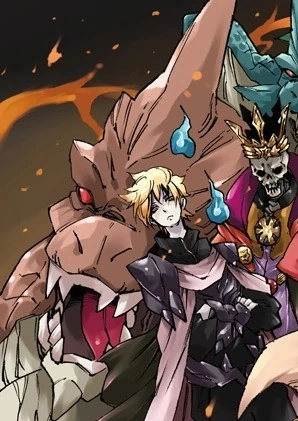 Boreas | Wiki Hierarchical Cardial | Fandom