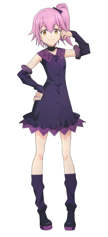 Ultima | Wiki Hierarchical Cardial | Fandom