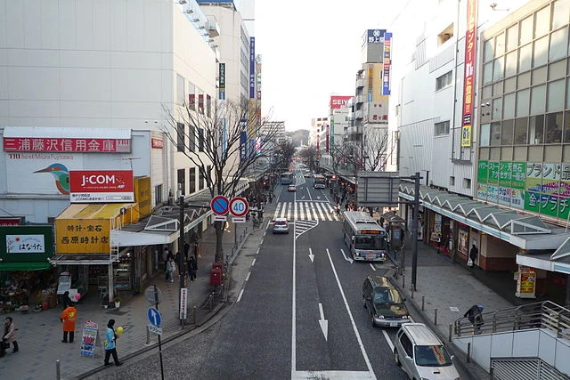 Yokosuka | Hieu Project Wiki | Fandom