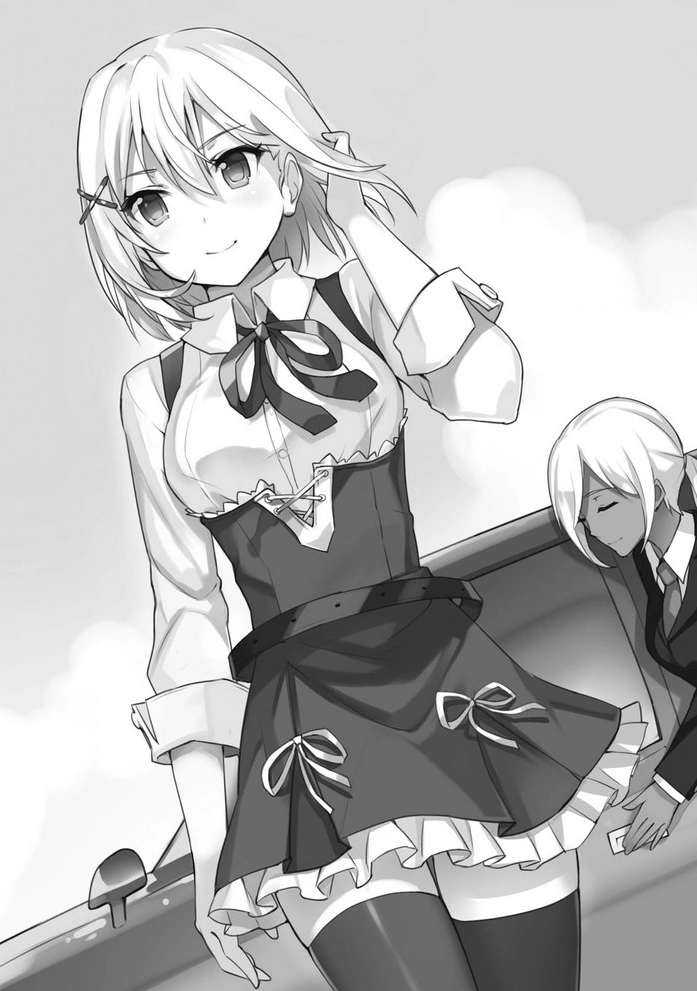 Last Embryo | Higashi Wiki | Fandom
