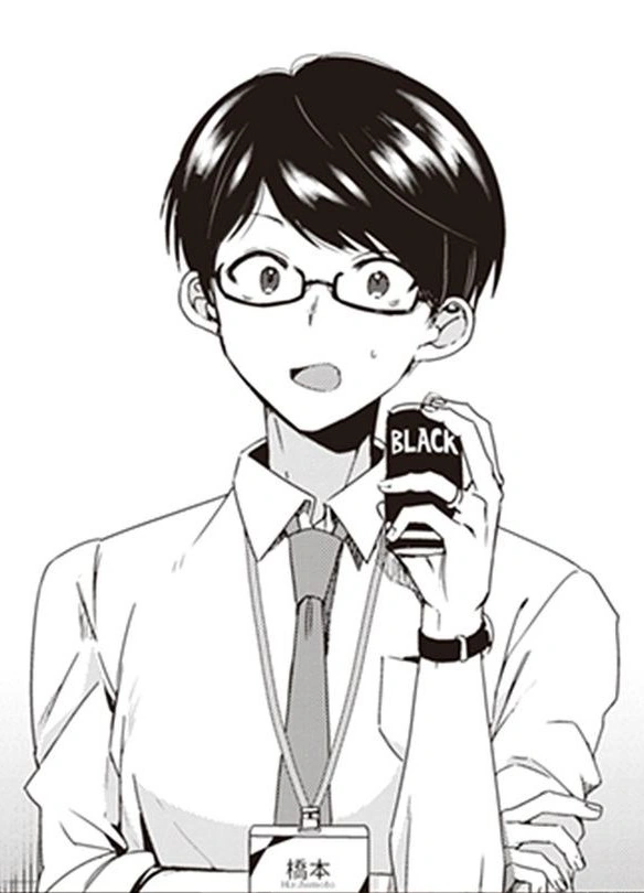 Хашимото | HigeHiro Вики | Fandom