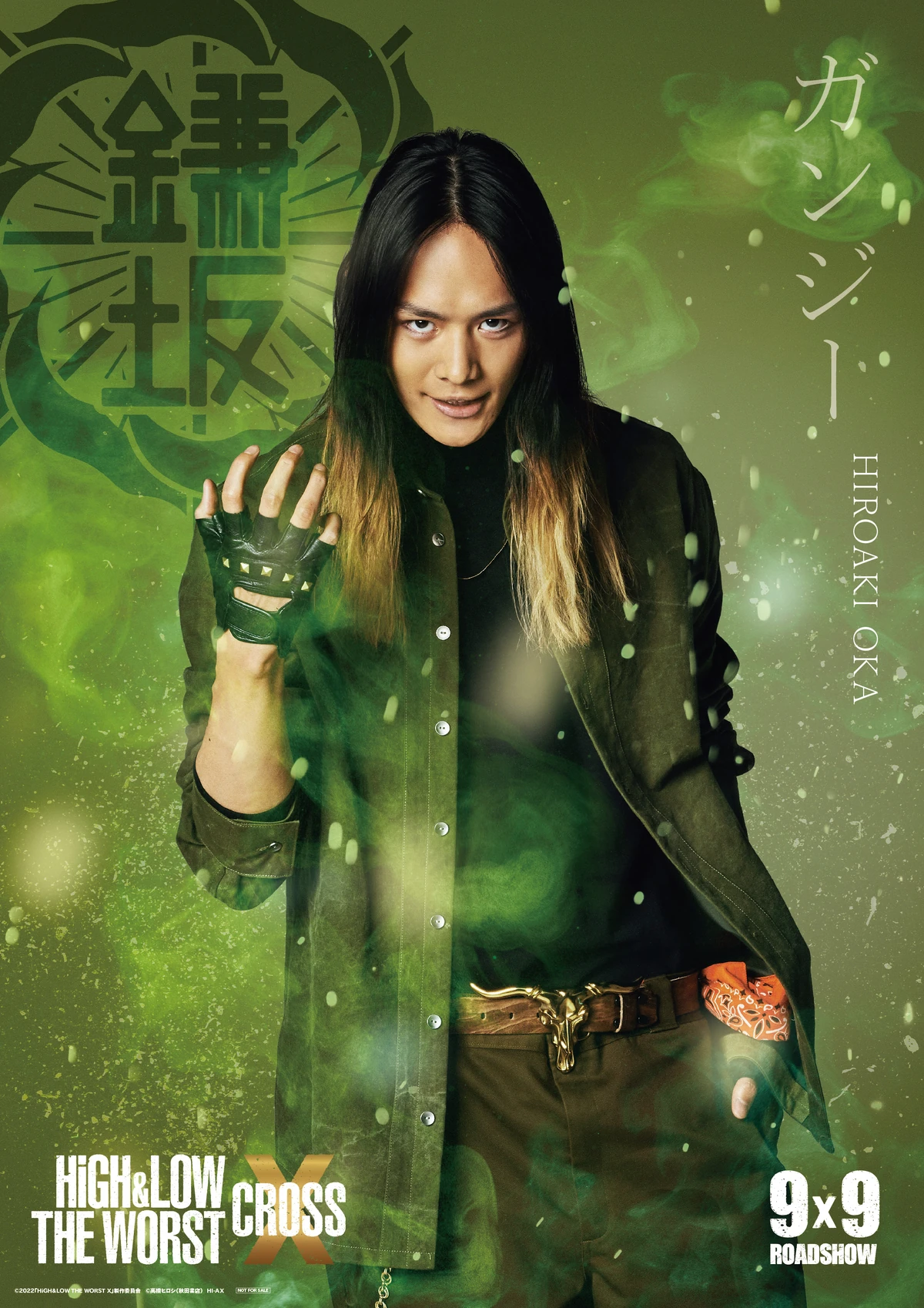 Gandhi | HiGH & LOW Wiki | Fandom