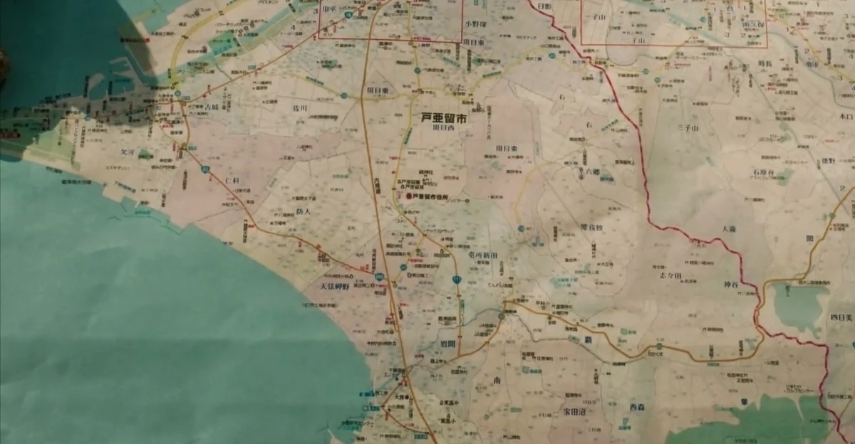 Toarushi | HiGH & LOW Wiki | Fandom