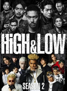 HiGH&LOW The Story of S.W.O.R.D | HiGH & LOW Wiki | Fandom