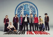Oya High School | HiGH & LOW Wiki | Fandom