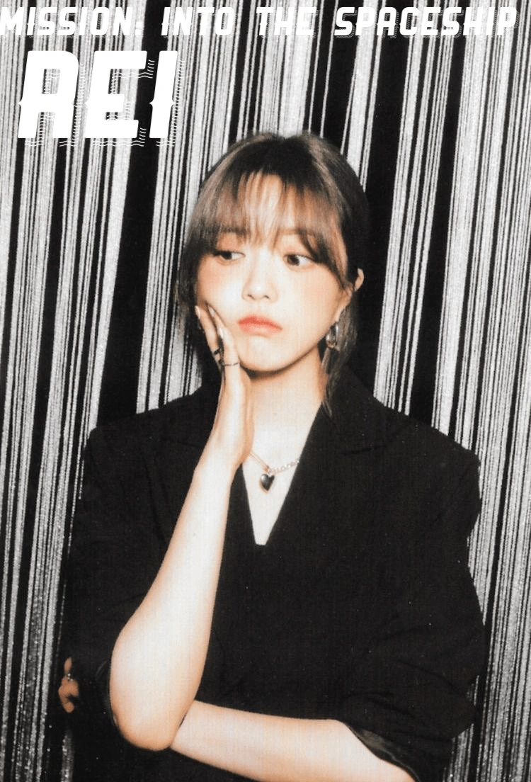 Rei | High Scale Wiki | Fandom