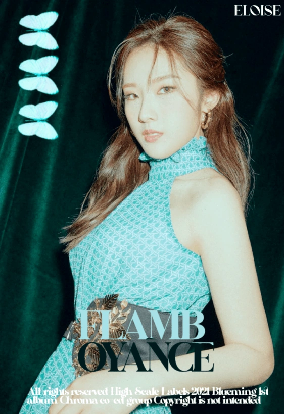 Eloise | High Scale Wiki | Fandom