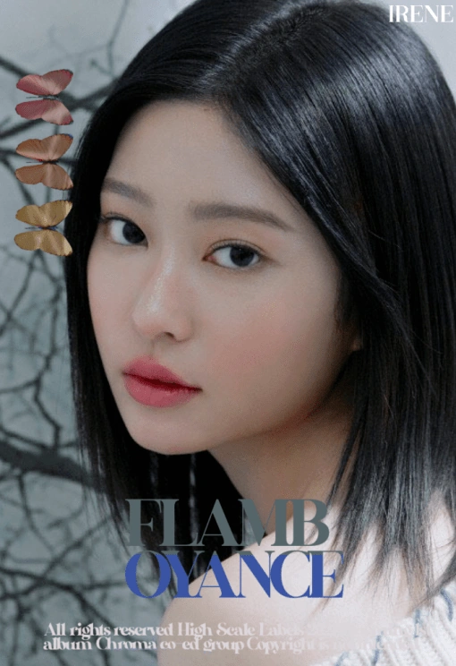 Irene | High Scale Wiki | Fandom