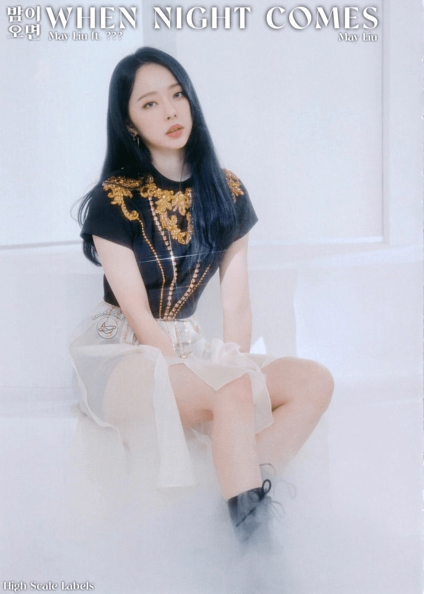 May Liu | High Scale Wiki | Fandom