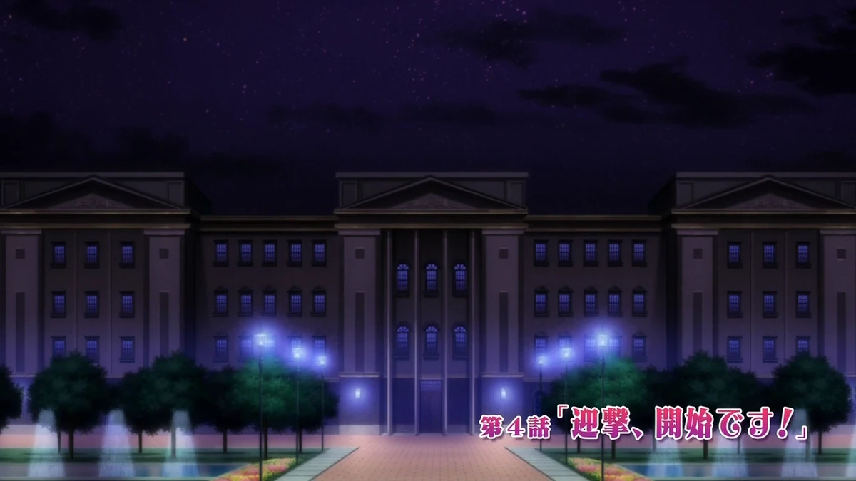 Odcinek 4 (sezon 3) | High School DxD Wiki | Fandom