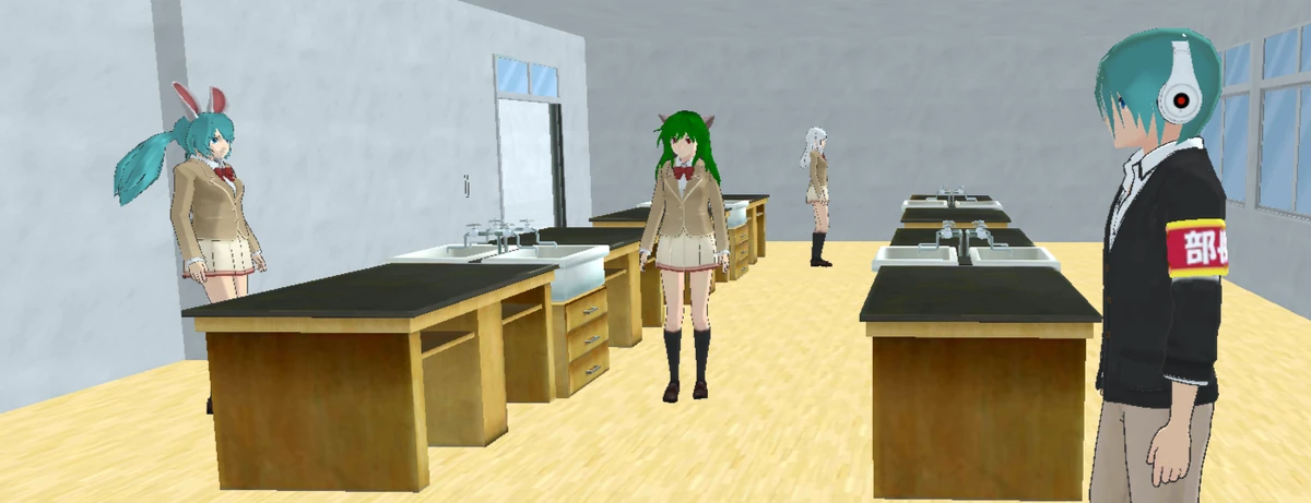 Science class | High School Simulator Wiki | Fandom