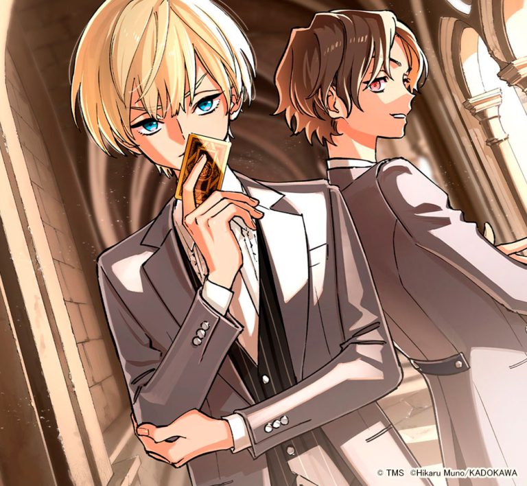 High Card (Novel) | High Card Wiki | Fandom