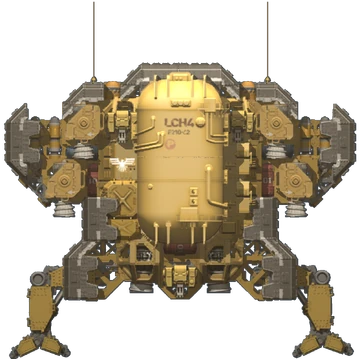 Wanderer | HighFleet Wiki | Fandom