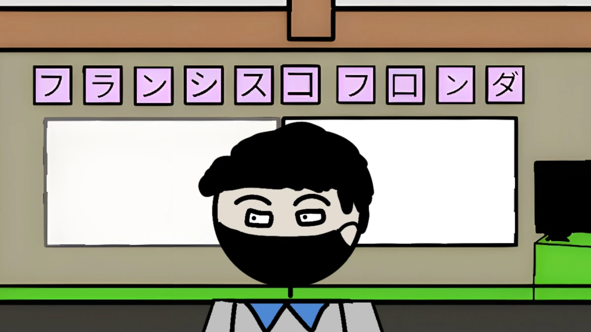 Eraija Maikeru | Highman Sticks Wiki | Fandom