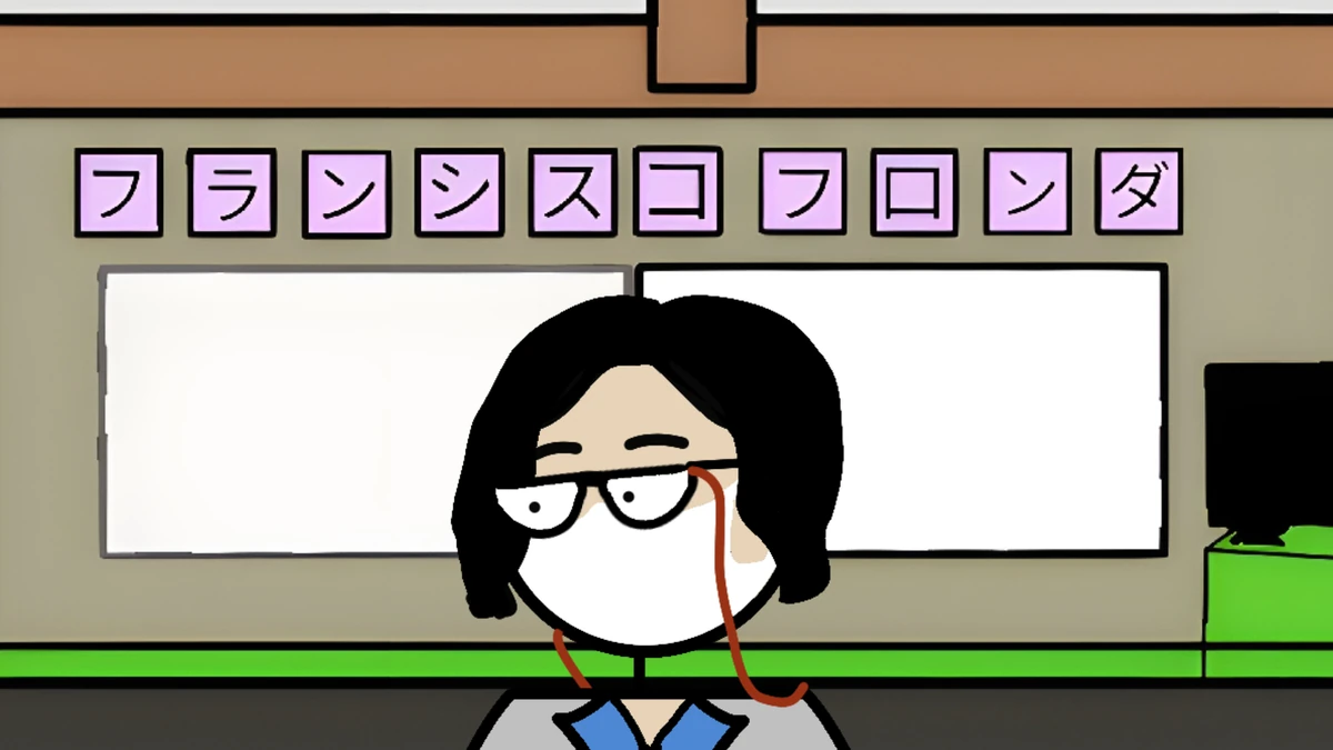 Haruka | Highman Sticks Wiki | Fandom