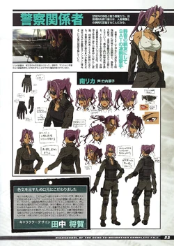 Highschool Of The Dead Rika And Shizuka