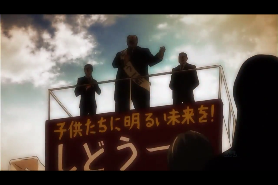Highschool Of The Dead Koichi Shido High School Of The Dead Abridged