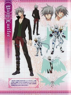 Colegial Dxd Vali Juggernaut Drive | High School DxD Wiki | Fandom