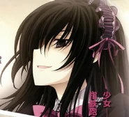 Ophis/Image Gallery | High School DxD Wiki | Fandom