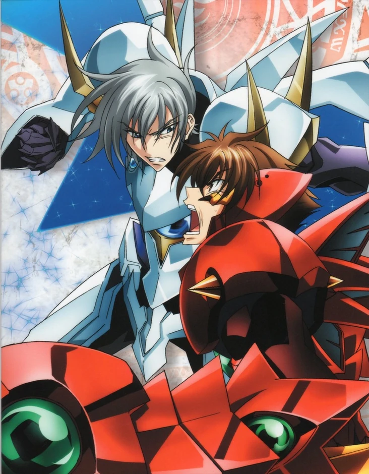 boosted gear abilities