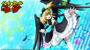 Mittelt/Image Gallery | High School DxD Wiki | Fandom