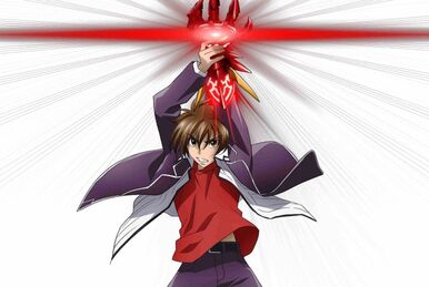 Highschool Dxd Ascalon