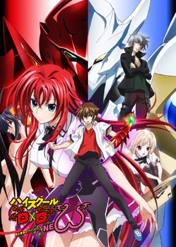 Colegial Dxd Vali Juggernaut Drive | High School DxD Wiki | Fandom