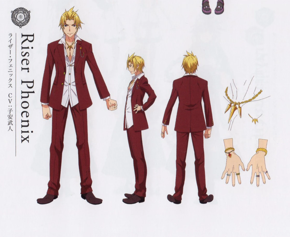 Riser Phenex/Bildergalerie | Highschooldxd Wiki | Fandom