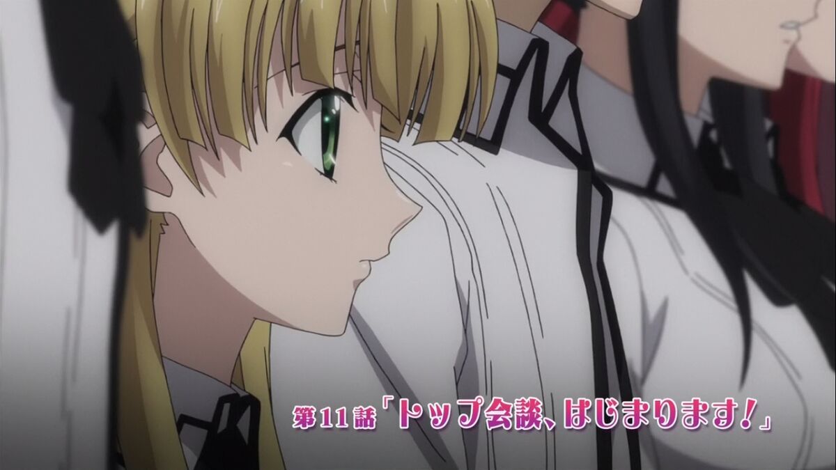 Episode 11 (Season 2, NEW) | High School DxD Wiki | Fandom