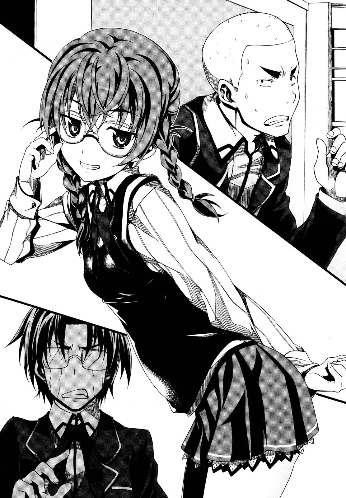 Aika Kiryuu/Image Gallery | High School DxD Wiki | Fandom