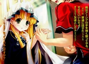 Light Novel Volume 1 | High School DxD Wiki | Fandom