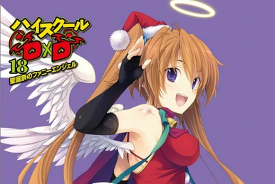 Highschool Dxd Ascalon