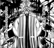 Valper Galilei/Image Gallery | High School DxD Wiki | Fandom