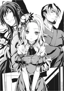 Light Novel Volume 21: Lucifer of the Optional Attendance ...