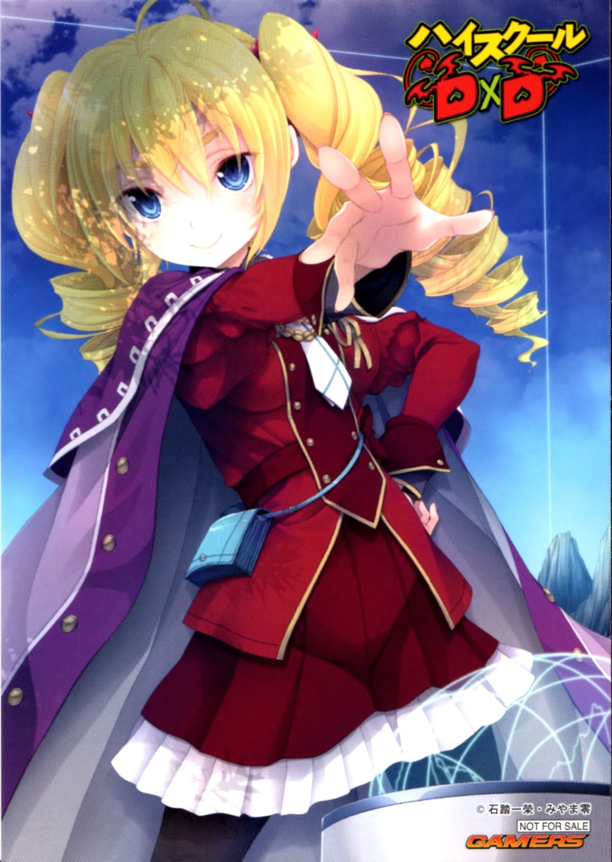 Ravel Phenex | High School DxD Wiki | Fandom