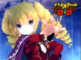 Category:Characters | High School DxD Wiki | Fandom