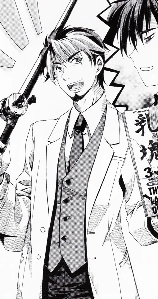 Азазель | High School DxD вики | Fandom