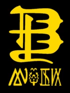 Bael | High School DxD Wiki | Fandom