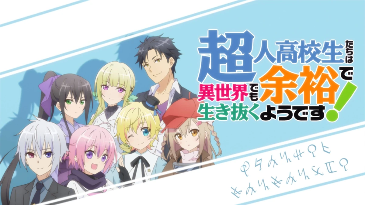 Category:Prodigies | High School Prodigies Wiki | Fandom