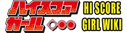 Hi Score Girl Wiki | Fandom
