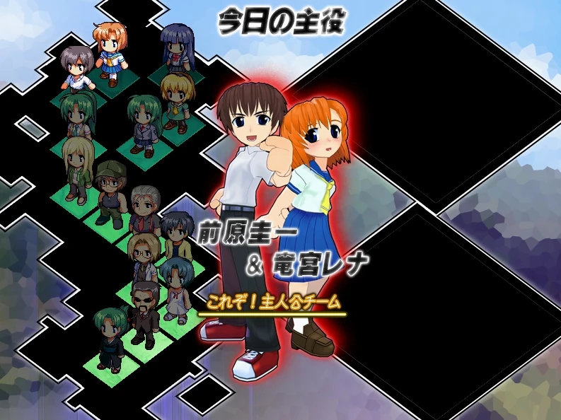 Story Mode | Higurashi Daybreak Wiki | Fandom