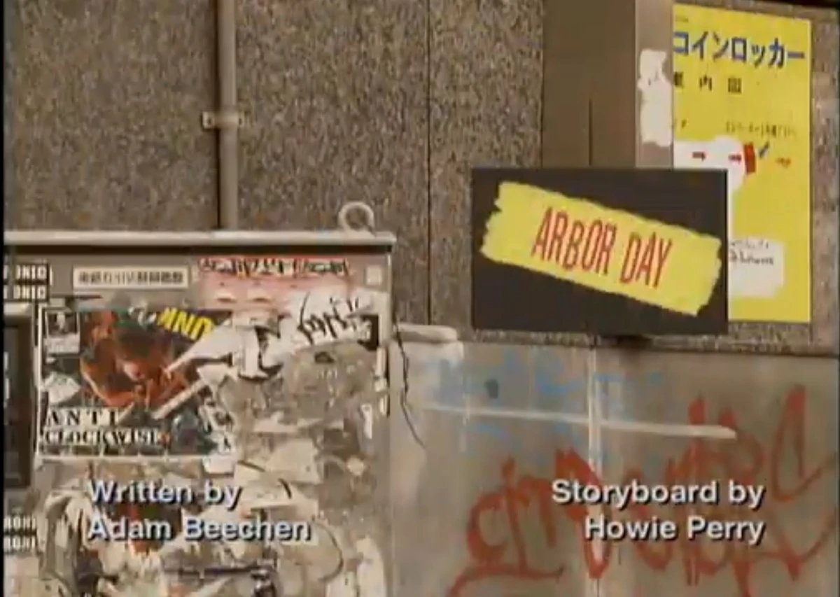 Arbor Day | Hi Hi Puffy AmiYumi Wiki | Fandom