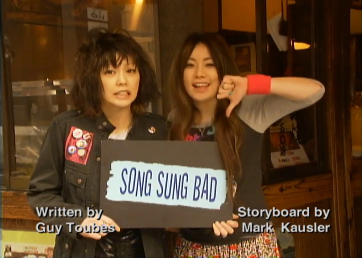 Song Sung Bad | Hi Hi Puffy AmiYumi Wiki | Fandom