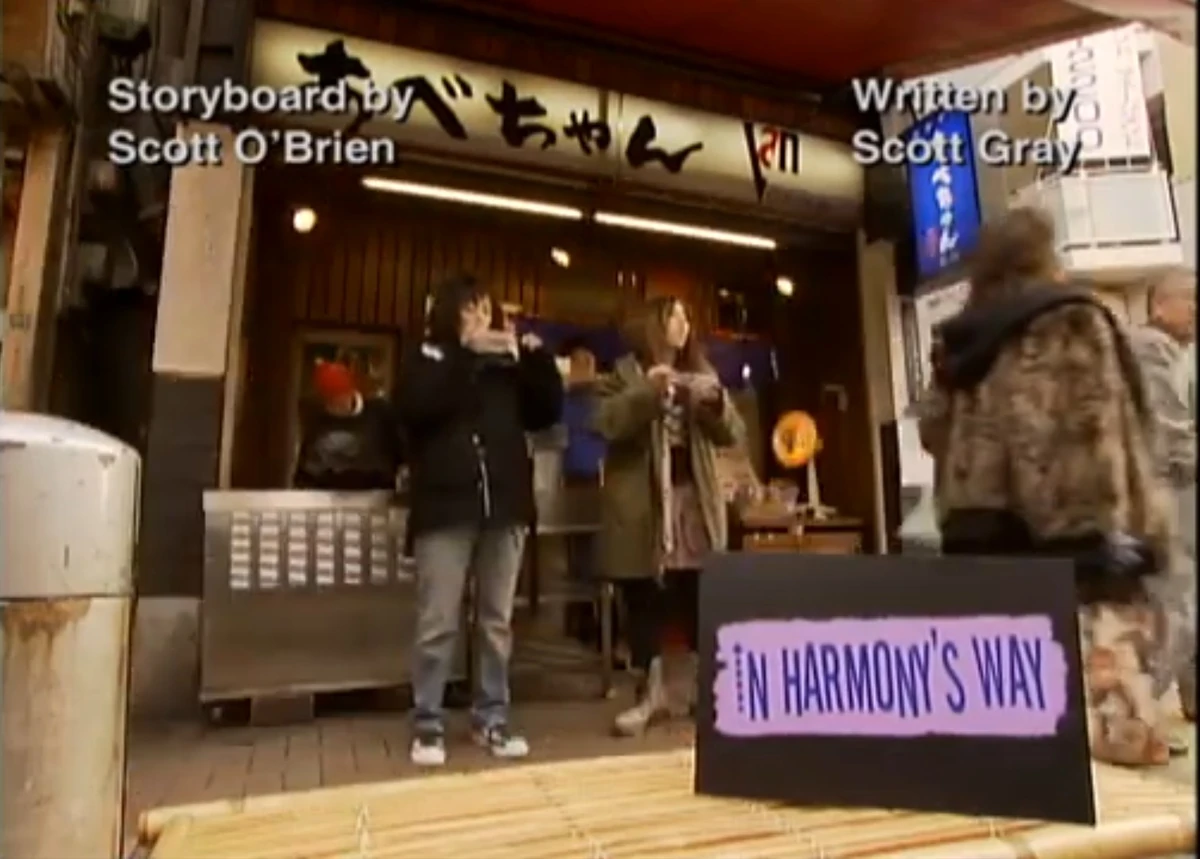 In Harmony's Way | Hi Hi Puffy AmiYumi Wiki | Fandom