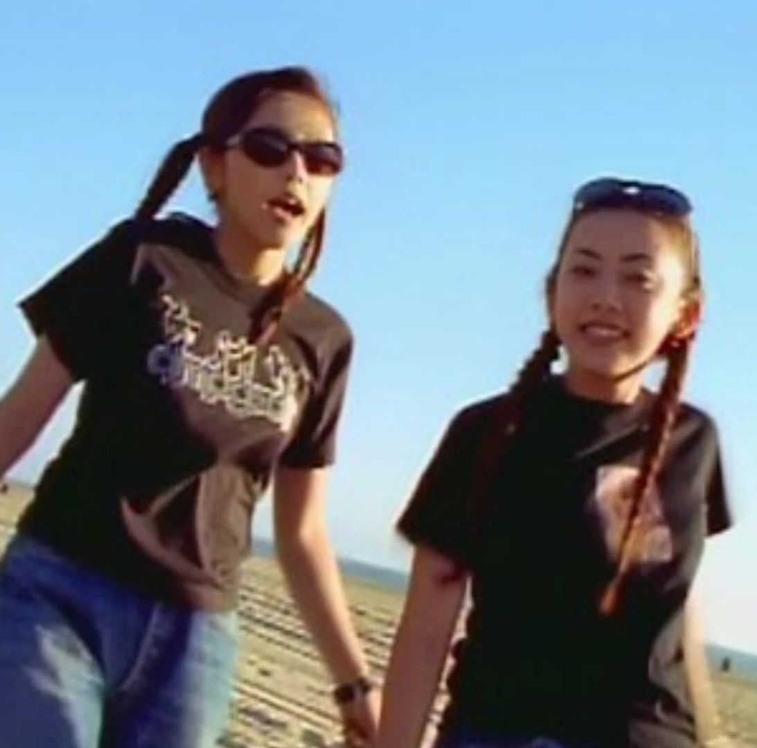 Kore ga Watashi no Ikiru Michi | Hi Hi Puffy AmiYumi Wiki | Fandom