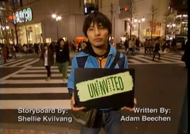 Uninvited | Hi Hi Puffy AmiYumi Wiki | Fandom