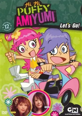 Hi Hi Puffy Amiyumi Srie Animada Wikiwand Puffy AmiYumi | Hi Hi Puffy